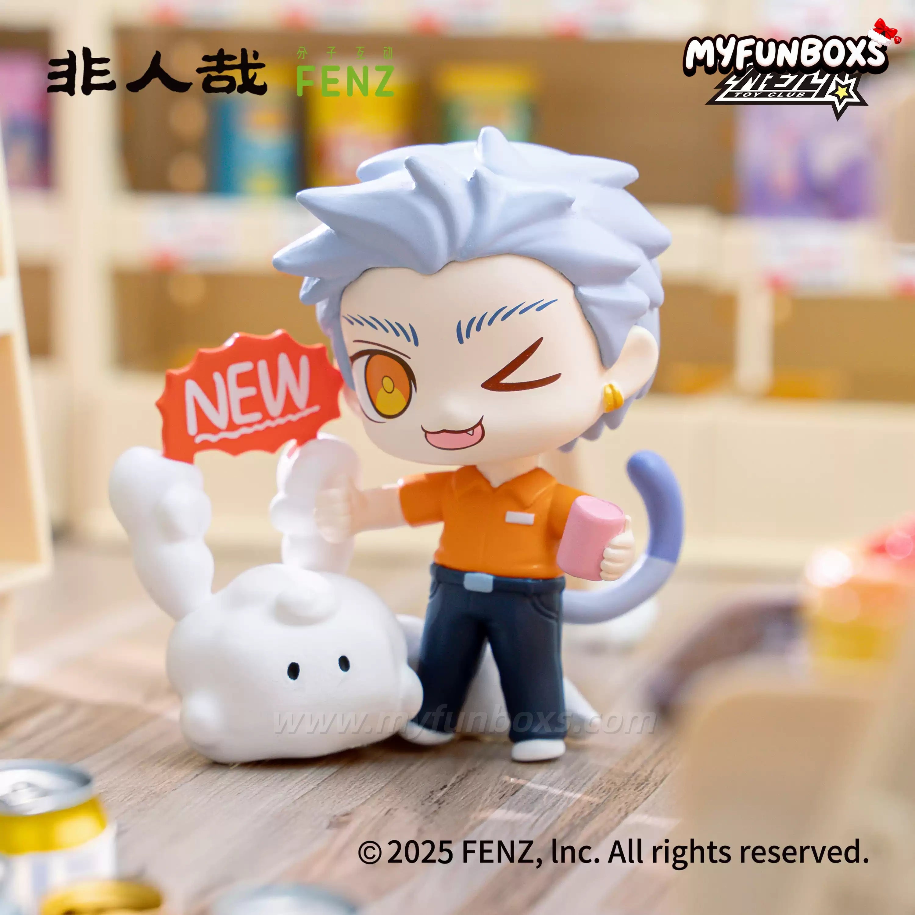 Non-Human Convini Mini Display Figure Blind Box – Myfunboxs Offical ...