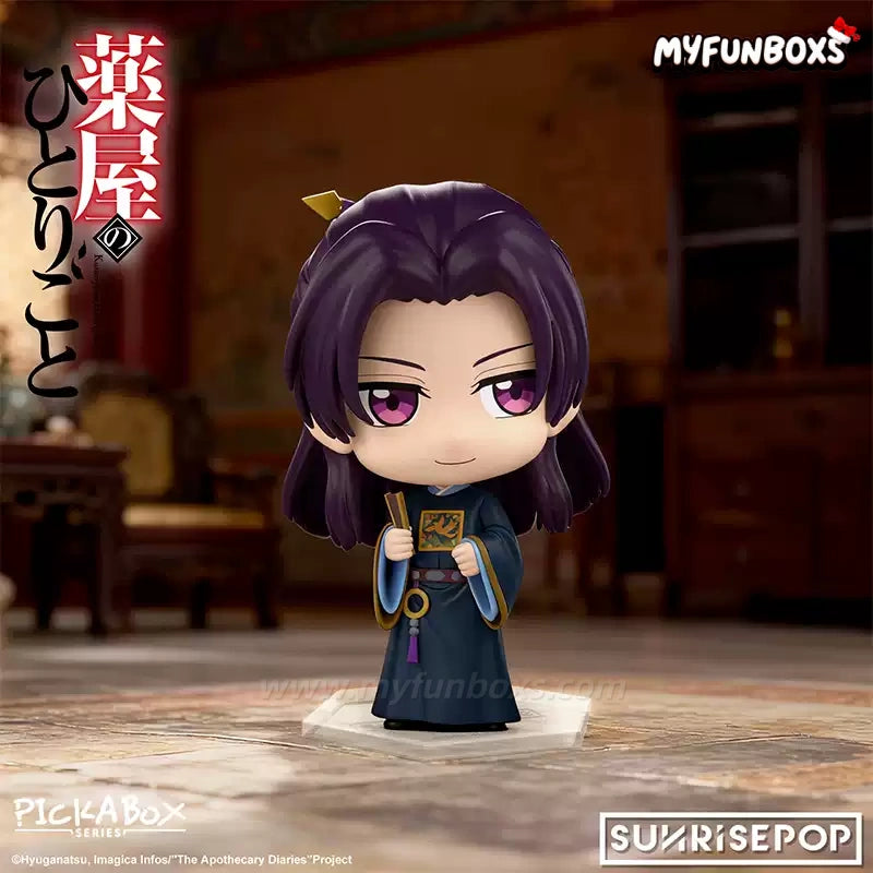 The Apothecary Diaries Chibi Collectible Figure Blind Box – Myfunboxs ...